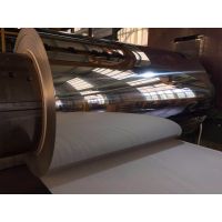 Quality Alloy 1085 0.50mm Thickness Golden Mirror Aluminum With Reflectivly Above 96% For Solar Energy Panel Making for sale