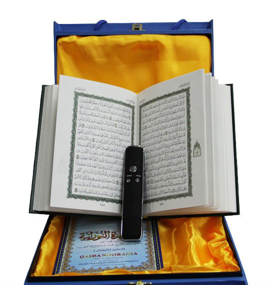 Quality Digital audio translation children assistive reading Quran Pens with Arabic for sale