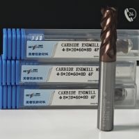 Quality 8mm Roughing Processing TiAlSi Coating HRC55-60 Hardness Four Edge Plane Milling Cutter for Low Alloy Steel Workpiece for sale