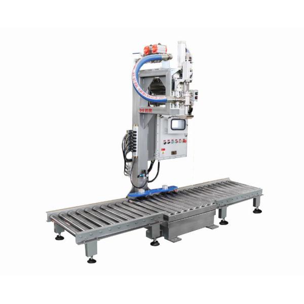 Quality PGS Lube Oil Filling Machine Ultimate Solution For Your Production Needs for sale