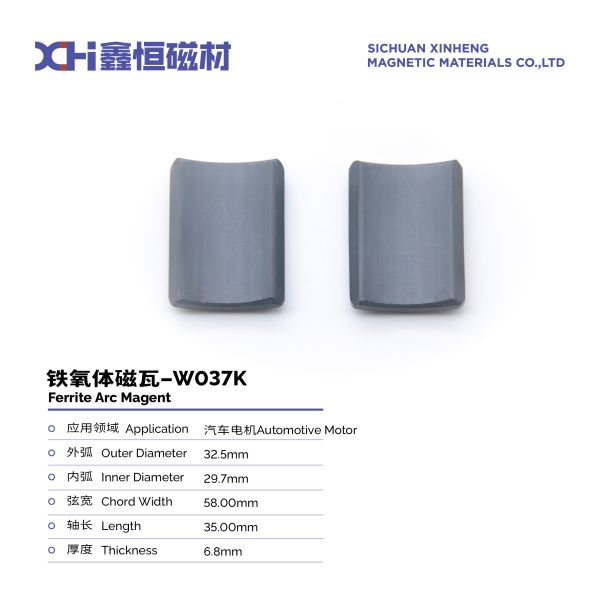 Quality High Coercivity Ferrite Motor Magnets For Automotive Motors With Anisotropy W037K for sale