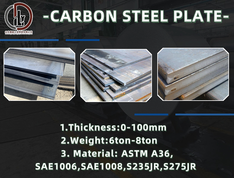 ODM Carbon Hot Rolled Plate Sheet Steel Punching Processing Service
