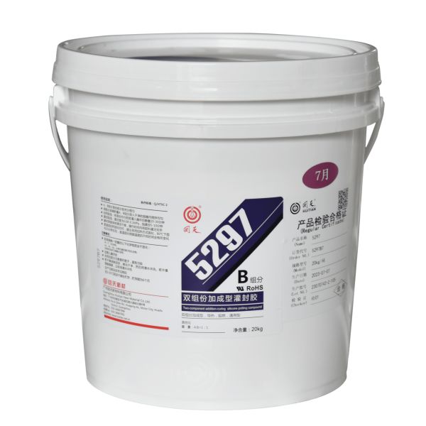 Quality 5297 Two Part Addition Type Potting Adhesive 1.5 W/M·K Thermal Conductive UL94V for sale