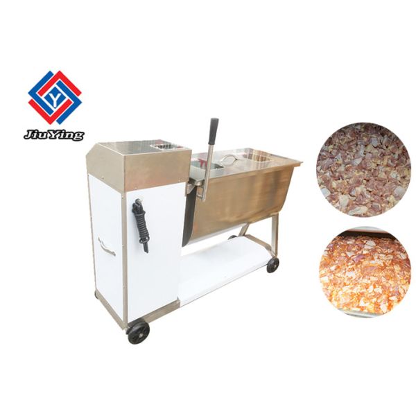 Quality Durable Meat Processing Machine Meat Chopper Mixer Blender Machinery for sale