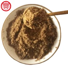 Quality Light Brown Animal Feed Additive with Defensis Nutrition for Amphibians for sale
