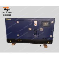 Quality Industrial 69kVA Kofo Diesel Generator With Smartgen Controller for sale