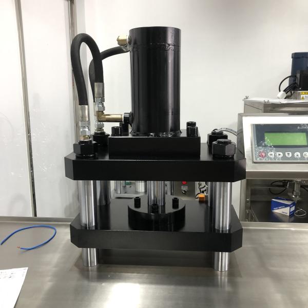 Quality 2.8KW Cosmetic Powder Making Machine 1480x680x1600MM 35-60pcs/min for sale