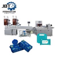 Quality High Speed N Fold Customizable Size Disposable Wet Wipes Manufacturing Machine for sale