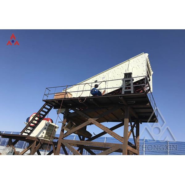 Quality High Quality Factory Stone Crushing Mini vibrating machinery small vibrating screen for Mining Industry for sale