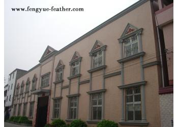 China Factory - Guangdong Hongfa Import & Export Co., Ltd.
