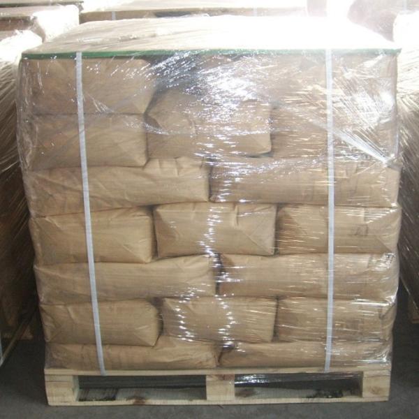 Quality 15% Moisture Potassium Humic Acid Black Flake Or Powder for sale