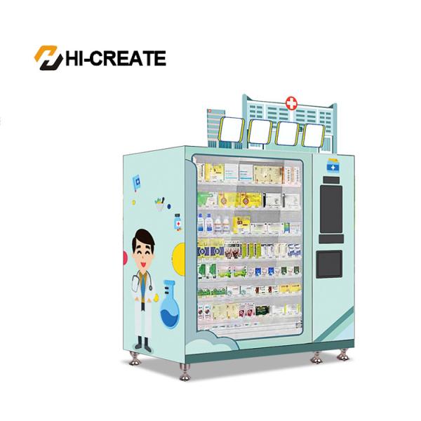 Quality The vending machine for sale