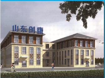 China Factory - Shandong Chuangkang Biotechnology Co., Ltd.