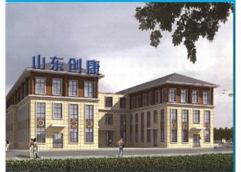 China Factory - Shandong Chuangkang Biotechnology Co., Ltd.