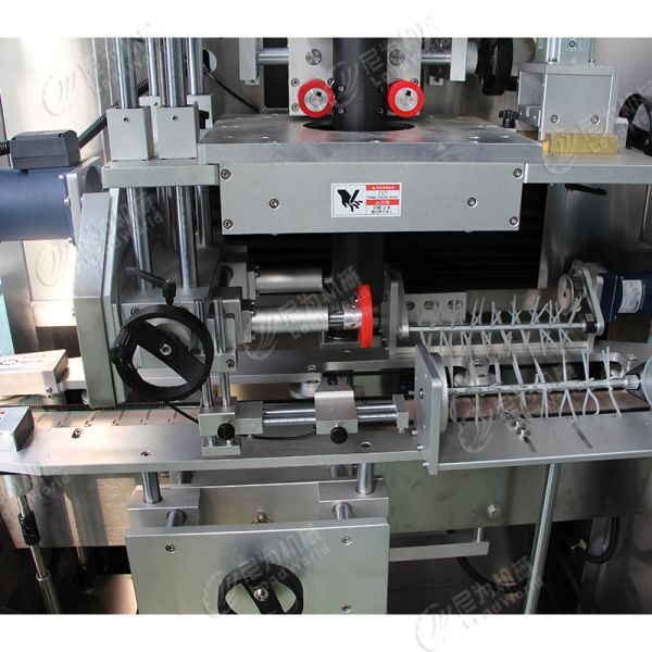 Quality Automatic Sleeve Labeling Machine for sale
