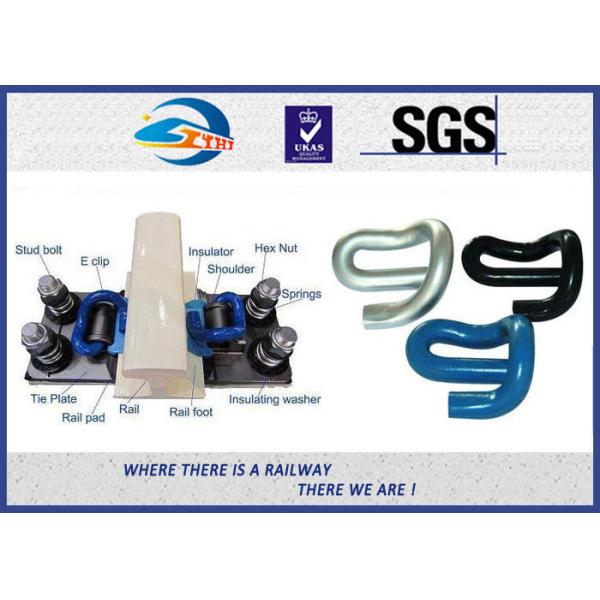 Quality Q235 60Si2MnA 60Si2CrA Rail Fastening System Railway Fasteners for sale