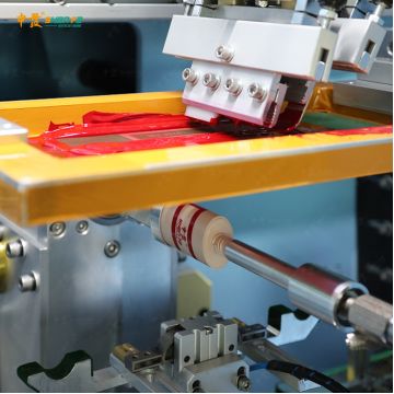 Quality Oval Bottle Square Lipstick Servo Automatic Screen Printing Machine for sale