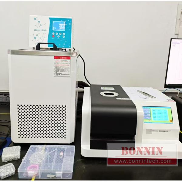Quality DSC-600 Electronic Automatic Differential Scanning Calorimeter 550C Laboratory DSC 1 Year Metal Plastic Melt for Equipment Testing for sale