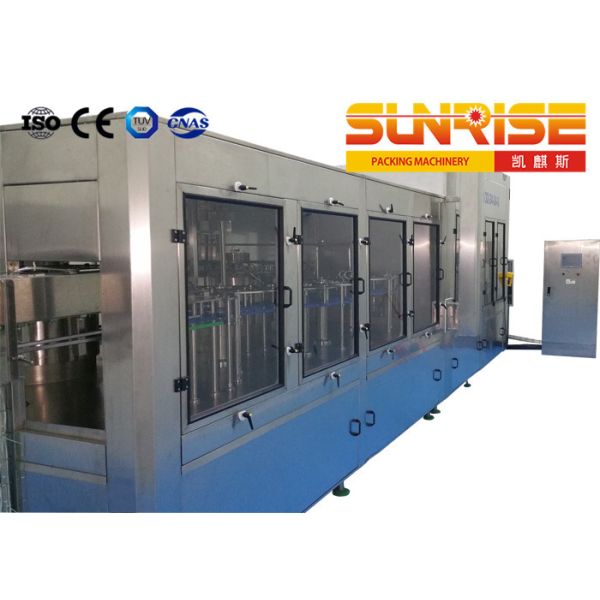 Quality SUNRISE PET Bottle Packing Machine , 10000BPH Beverage Filler Machine for sale
