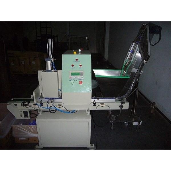 Quality Industrial Packaging Ancillary Machines Fully Automatic Caps Wads Inserting for sale