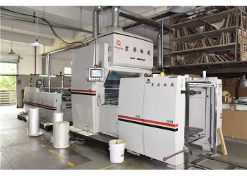 China Factory - Guangdong CaiFeng Printing&Technology Co,Ltd