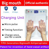 Quality Hands Antiperspirant Machine with Herbal Ingredient Keep Your Hands Fresh and for sale