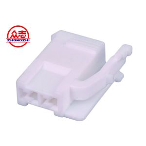 Quality 2 Way Female Rear Personal Light Automotive Wire Connectors 90980-12347 for sale