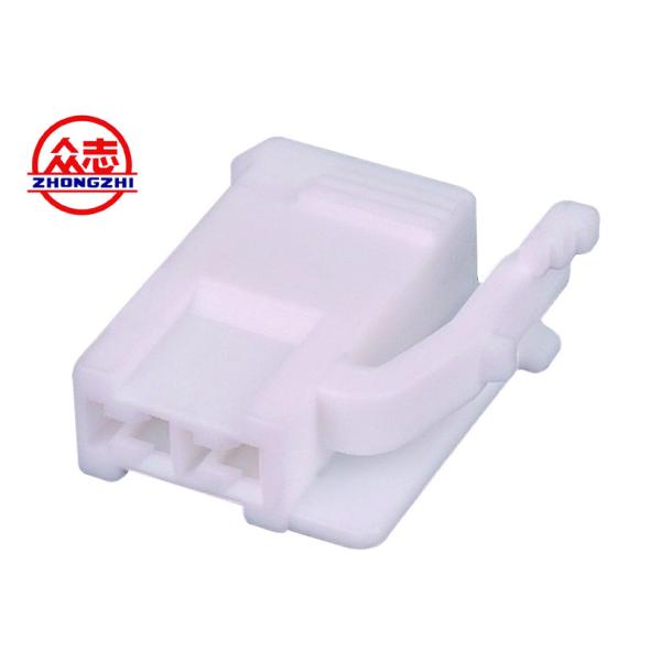 Quality 2 Way Female Rear Personal Light Automotive Wire Connectors 90980-12347 for sale