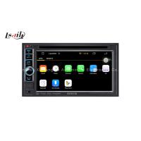 Quality Kenwood Car Android GPS Navigation Box with Multimedia Player for sale