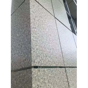 Quality Stone Grain Prepainted Galvanized Steel Coil High Weatherability For Exterior for sale