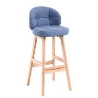 Quality Supply Living Room Bar Chairs/Stools for Kitchen Customized Practical Profession for sale