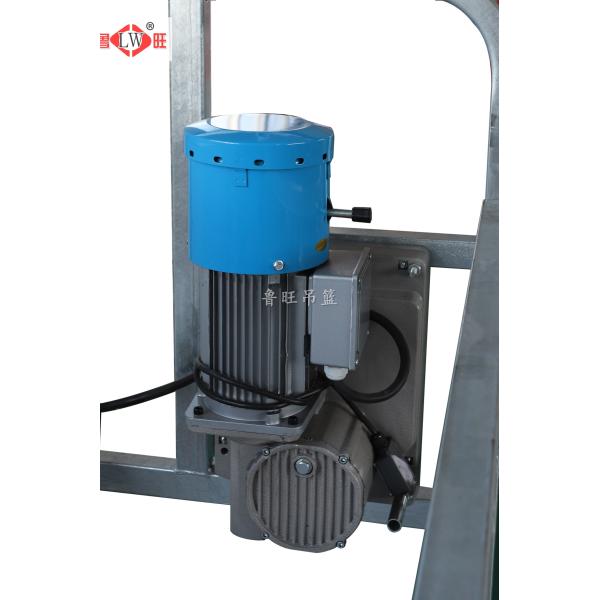 Quality Height Adjustable Gondola Suspended Platform 9.3m/Min Lifting Speed for sale