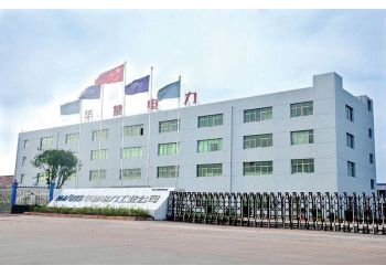 China Factory - Wenzhou Esperidin Import and Export Co., Ltd