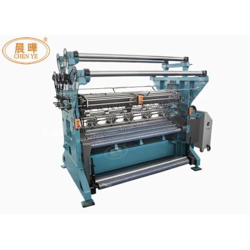 Quality SRCP Open Cam Shade Net Making Machine With Beam / Single Needle Bar for sale