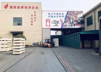 China Factory - Jiaxing Yeeda International Co.,Ltd