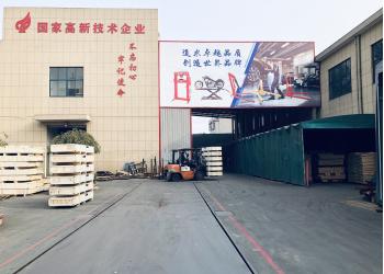 China Factory - Jiaxing Yeeda International Co.,Ltd