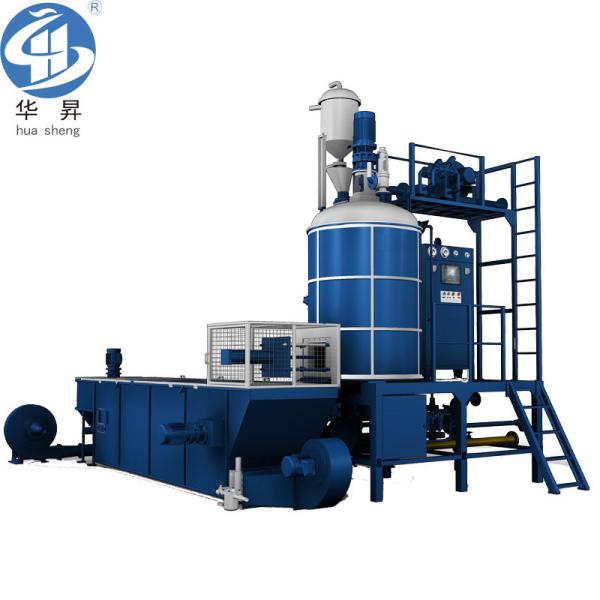 Quality EPS Batch Pre-Expander Machine Gross Weight 2500.000kg Engineers for Overseas Service for sale