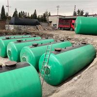China Aboveground Underground Oil Diesel Fuel Storage Tank Horizontal factory