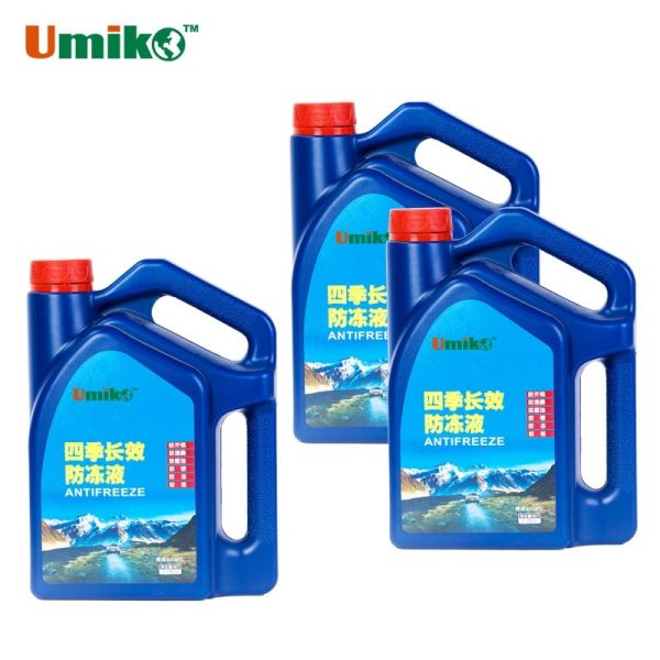 Quality Automotive Cooling System Universal Antifreeze Coolant Corrosion Proof for sale