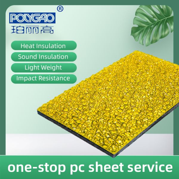 Quality Poly Carbonate Plastic Embossed Sheet Embossed PC Sun Sheet Diamond Patterned for sale