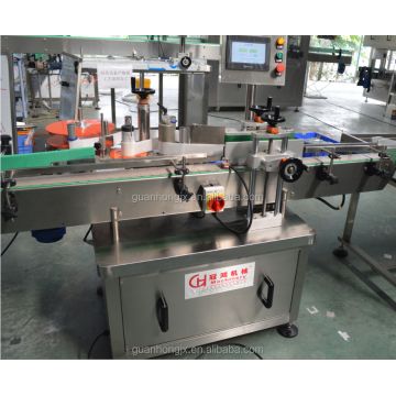Quality s Wine Bottle Soy Sauce Round Bottle Labeling Machine with 280mm Label Outside for sale
