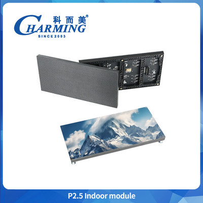 Quality Charming 320x160mm SMD2020 Indoor Led Wall P2.5 Indoor Led Display Screen Module for sale