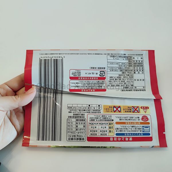 Quality Laminated Back Seal Bag Custom Printed Low MOQ Food Grade Snack Pouch Packaging for sale