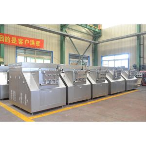 China Factory - ShangHai Samro Homogenizer CO.,LTD