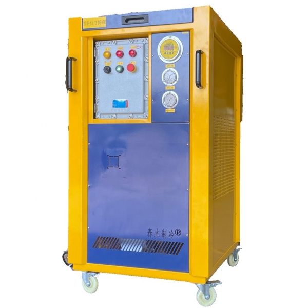 Quality 4HP Refrigerant Gas Recovery Machine for sale
