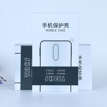 Quality Glossy Lamination Paperboard Mobile Case Packaging Box For Phone Cover for sale