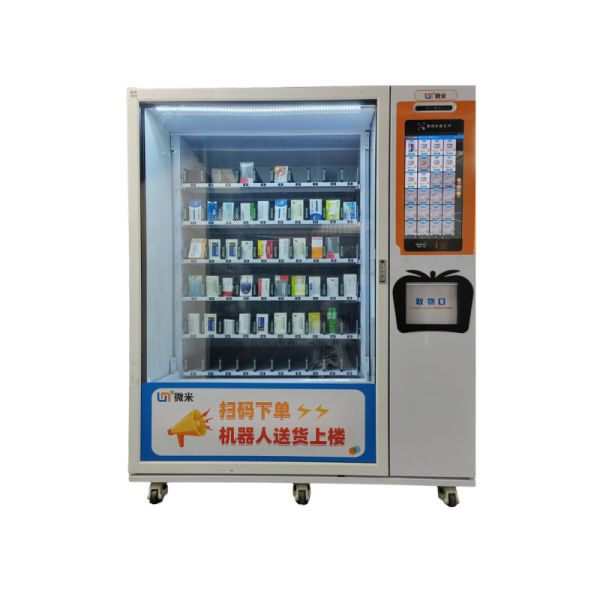 Quality Pharmacy Vending Machine Convenient Time Saving For Prescription Medicine for sale