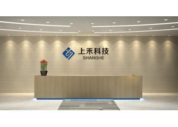 China Factory - Zhengzhou shanghe electronic technology co. LTD