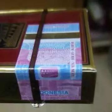 Quality Anti Counterfeit Cigarette Tax Stamps With Refraction Pearl Fluorescent for sale