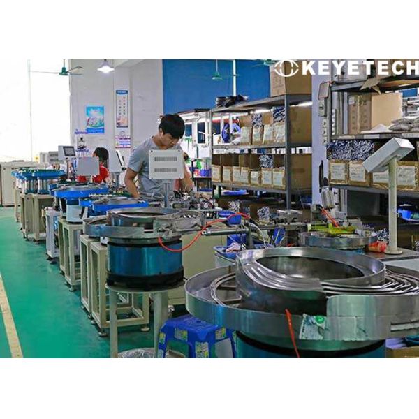 Quality Plastic Ice Cream Cup Surface Defects Vision Inspection Machine for sale
